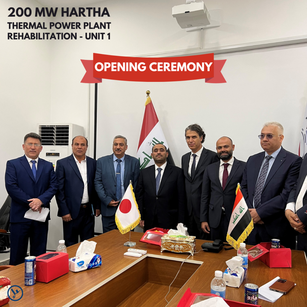 THE OPENING CEREMONY OF HARTHA THERMAL POWER PLANT UNIT-1